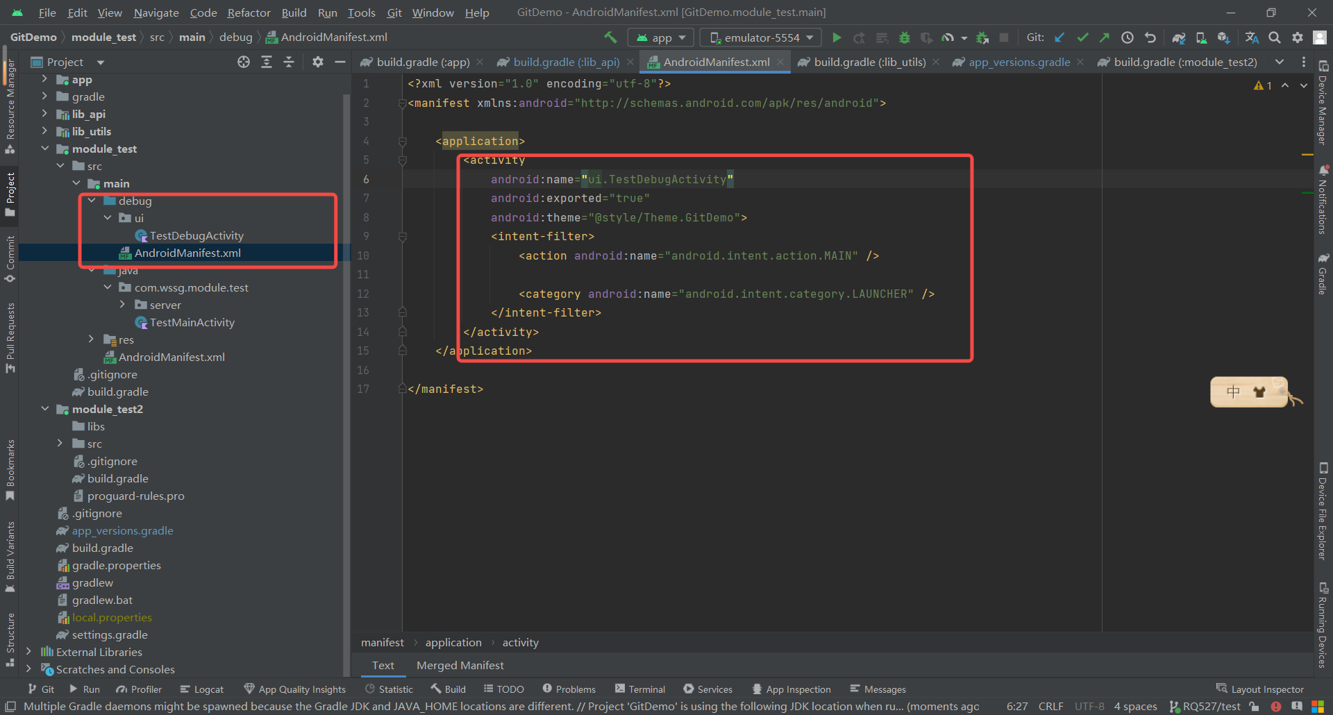 GitHub - RQ527/GitDemo