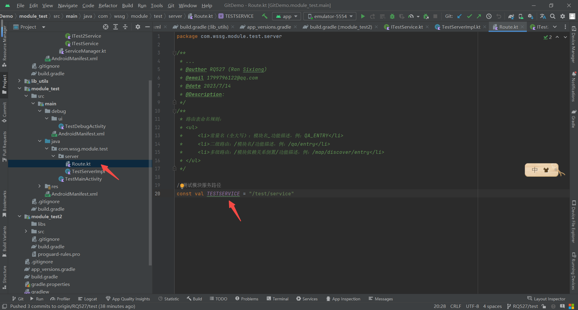 GitHub - RQ527/GitDemo